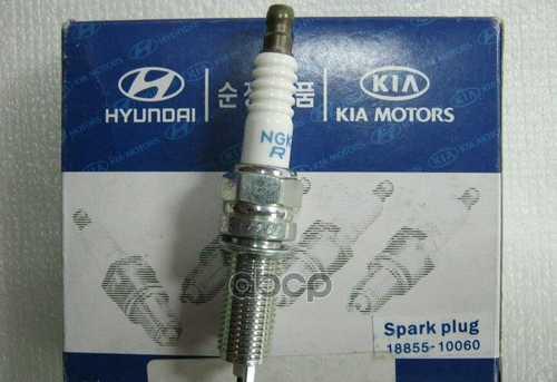 Свеча зажигания 1885510060 Hyundai-KIA