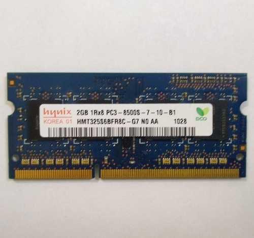 Оперативная память Hynix для ноутбука DDR3 2Gb