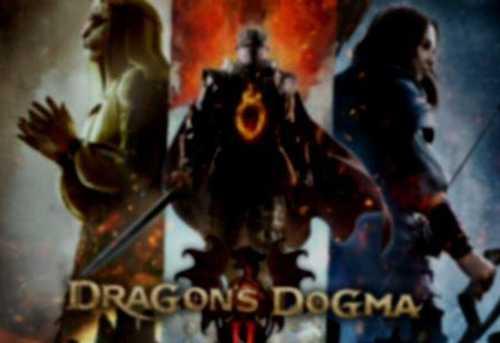 Dragon's Dogma 2 PS5 для Вашей консоли n-5322