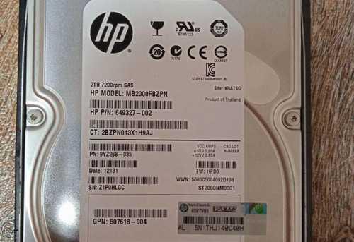 Жесткий диск HP MB2000fbzpn 2Tb SAS 3,5" HDD