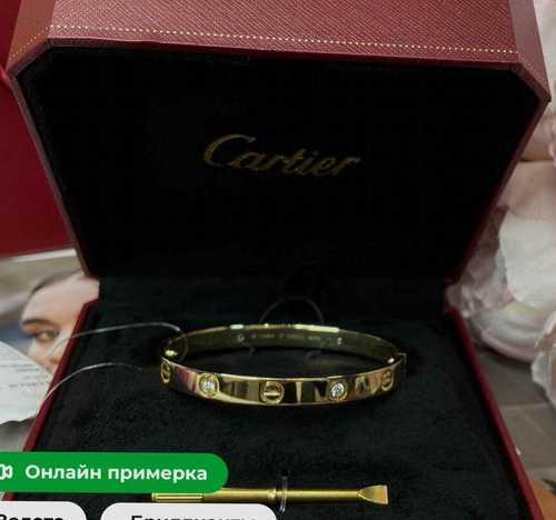 Браслет Cartier Love 0,34ct