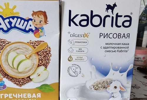 Детские каши Katrina и агуша