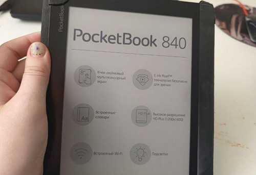 Электронная книга pocketbook 840
