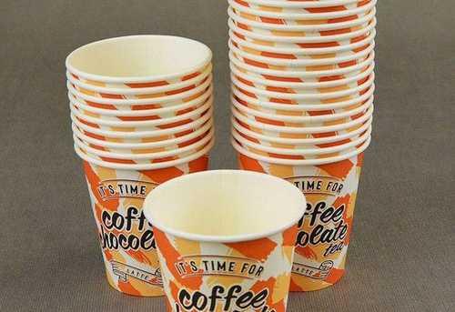 Бумажные стаканы для кофе / чая / напитков