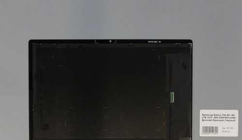 Samsung Galaxy Tab A8 / A8 LTE 10.5" (SM-X200/SM-X