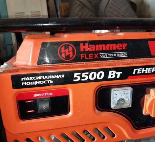 Генератор бензиновый hammer 5.5 квт