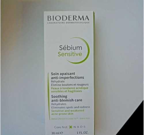 Bioderma sebium sensitive крем для лица