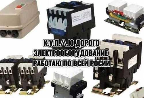 Пускатели пм12, пмл, пма, пме