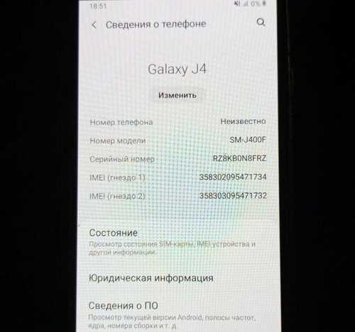 Samsung Galaxy J4 (2018), 3/32 ГБ