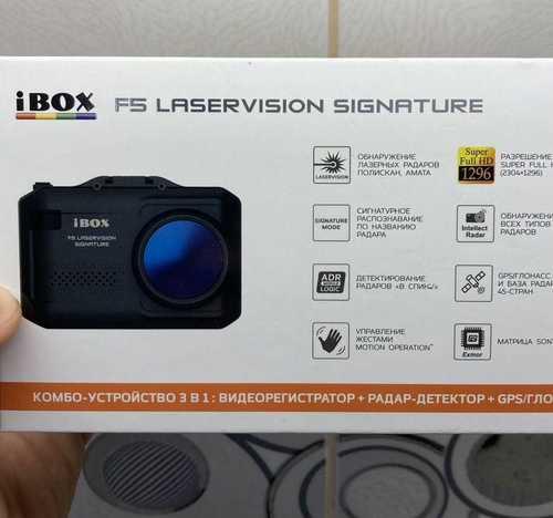 Видеорегистратор ibox f5 laservision