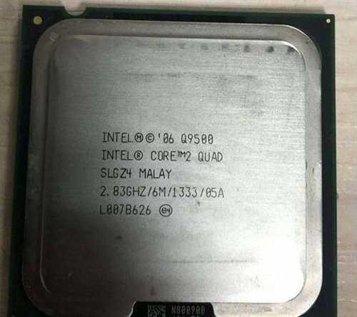 Процессор 4ядра Q9500 lga 775