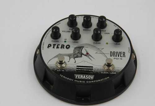 Гитарная педаль preamp Yerasov Pterodriver PD-5