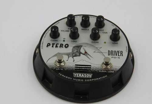 Гитарная педаль preamp Yerasov Pterodriver PD-5