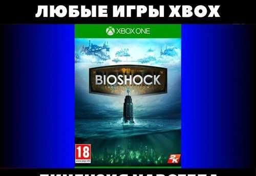 Bioshock The Collection - Игры Xbox, Биошок