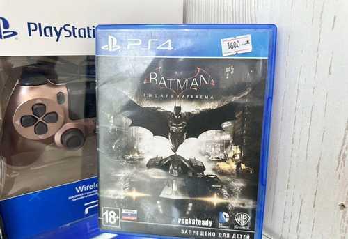 Batman рыцарь аркхема Ps4