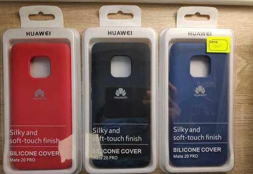 Накладка Silicon Case для Honor, Huawei