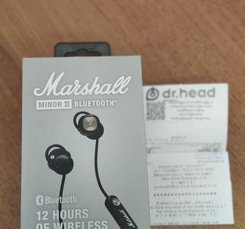 Marshall minor 2