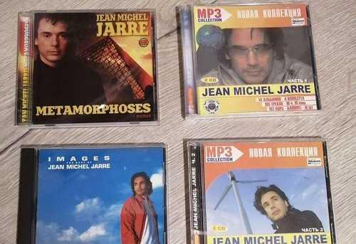 Компакт-диски Jean Michel Jarre