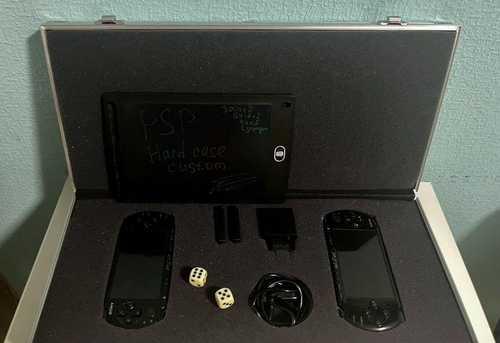 PSP Duel Hard Case custom