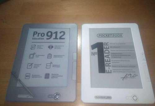 Pocketbook 912 и 902 большой экран 9,7" для.pdf