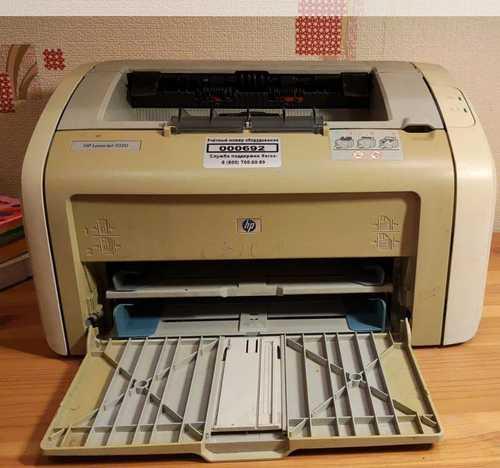 Принтер hp laserjet 1020