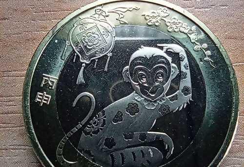 10 юаней Китай (гороскоп) 2016г