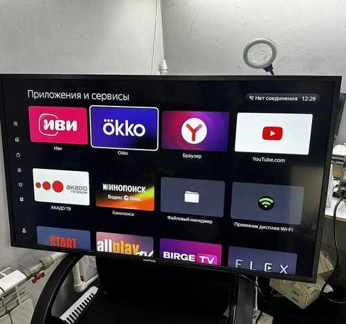 Телевизор Hartens 43 дюйма SMART TV