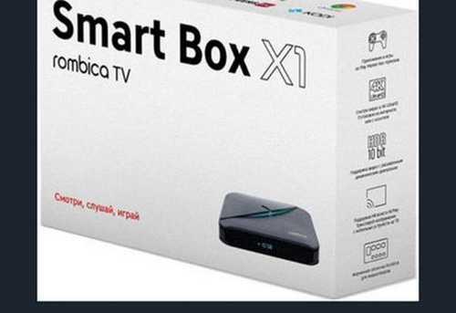 Rombica smart Box X1