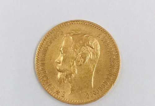 Золотая монета "5 рублей" 1900г
