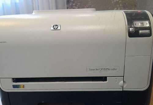 Принтер hp laserjet CP1525n color
