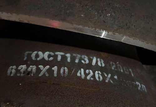 Переход 530х10 -325х8, ст 20 (215 шт)