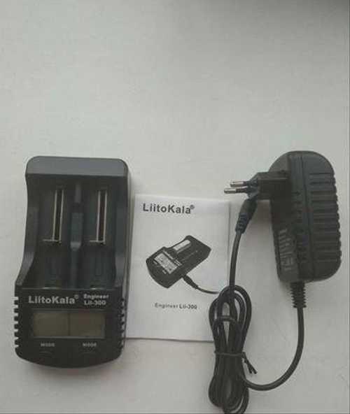 Зарядное устройство Litokala Lii-300