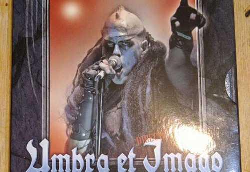 Umbra et Imago, DVD