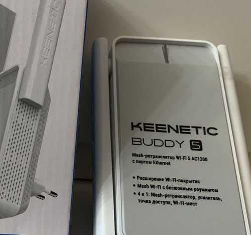 Keenetic buddy 5
