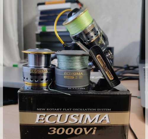 Ryobi Ecusima 3000 Vi