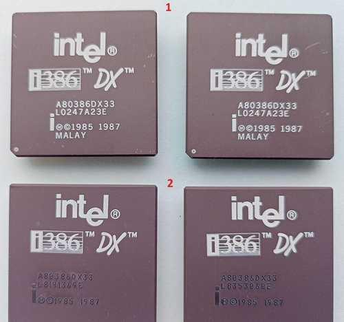 Ретро процессоры Intel i386 DX 33