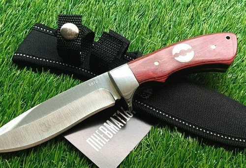 Нож фиксированный Columbia SB70