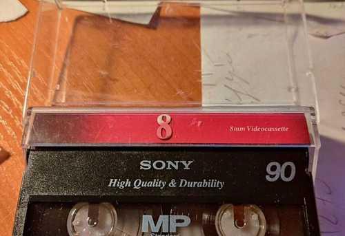 Видеокассета для камеры video 8 sony 90