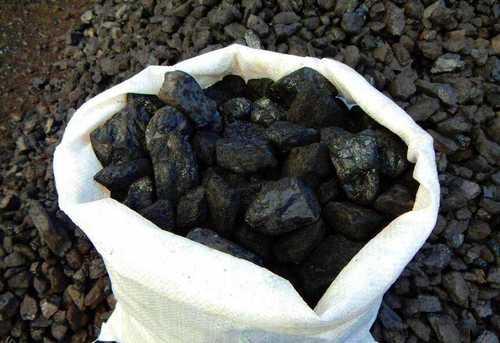 Антрацит уголь качесвтенный