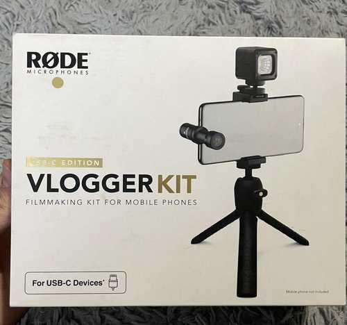 Rode Vlogger Kit USB-C edition