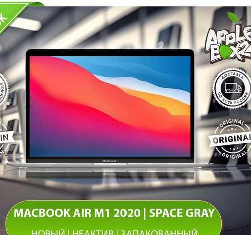 Macbook Air 13 M1 256 Space Gray