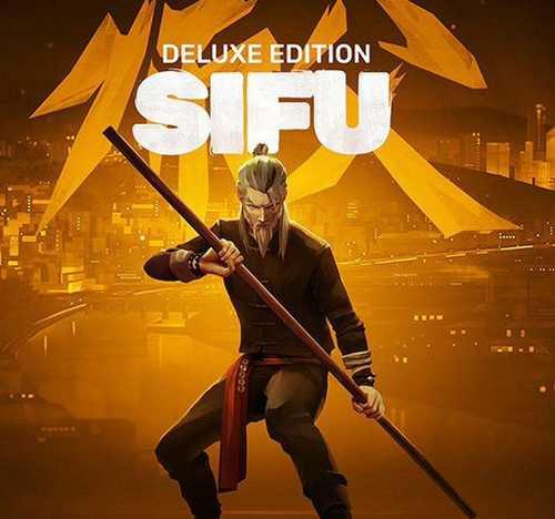 Sifu Deluxe Edition PS4/PS5