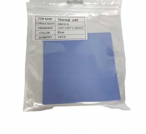 Термопрокладка Thermal pad 6 Вт/мк 100х100, 1мм