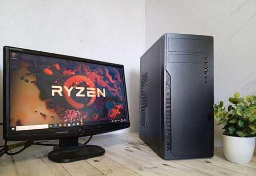 Компьютер Игровой Ryzen 2200G / GTX 1050Ti 4Gb