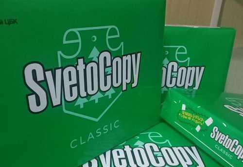 Бумага a4 SvetoCopy - 500 Листов/Упаковка