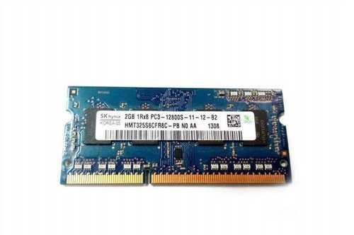 RAM SO-dimm Hynix DDR3 2048/12800/1600