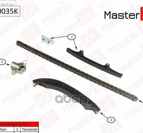 Комплект цепи грм 77B0035K MasterKit