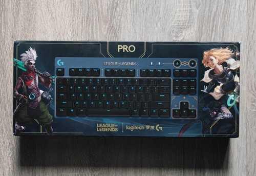 Logitech G Pro League of Legends Collection новая