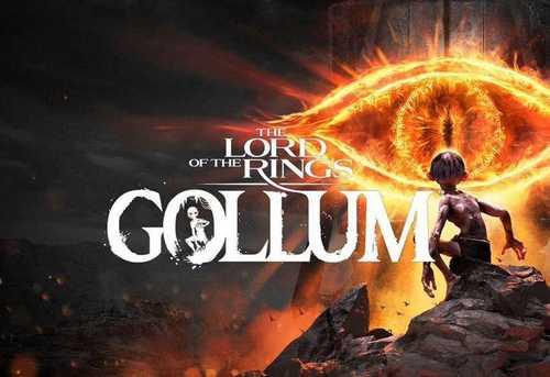 The Lord of the Rings Gollum Precious Edit PS4/PS5