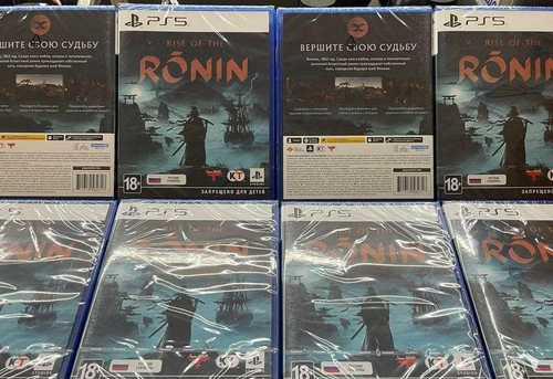 Rise of the Ronin PS5, русские субтитры